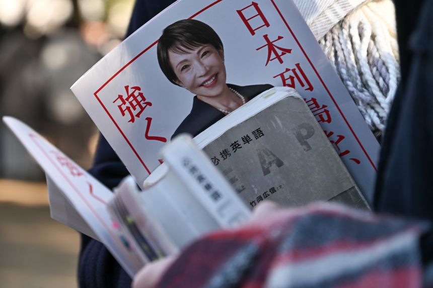 Japan’s February 8, 2026 Snap Election: Political context, key actors ...