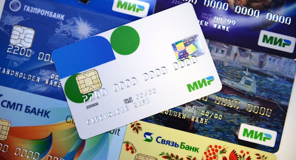 Fragmenting Finance: Russia’s ‘Mir’ System and the Erosion of U.S ...